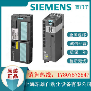 6SL3210-1PE21-4UL0西门子PM240-2变频器5.5KW6SL3210-1PE21-4UL-阿里巴巴