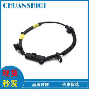 ABS传感器适用于福特JG9C-2C190-A3A JG9C2C190A3A DG9Z2C190L-阿里巴巴