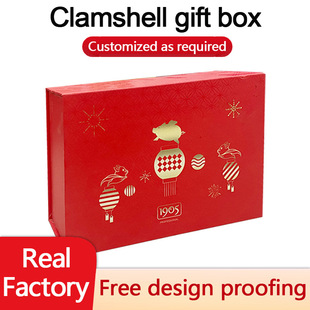 Real factory Gift box customize wrap Carton cardboard-阿里巴巴