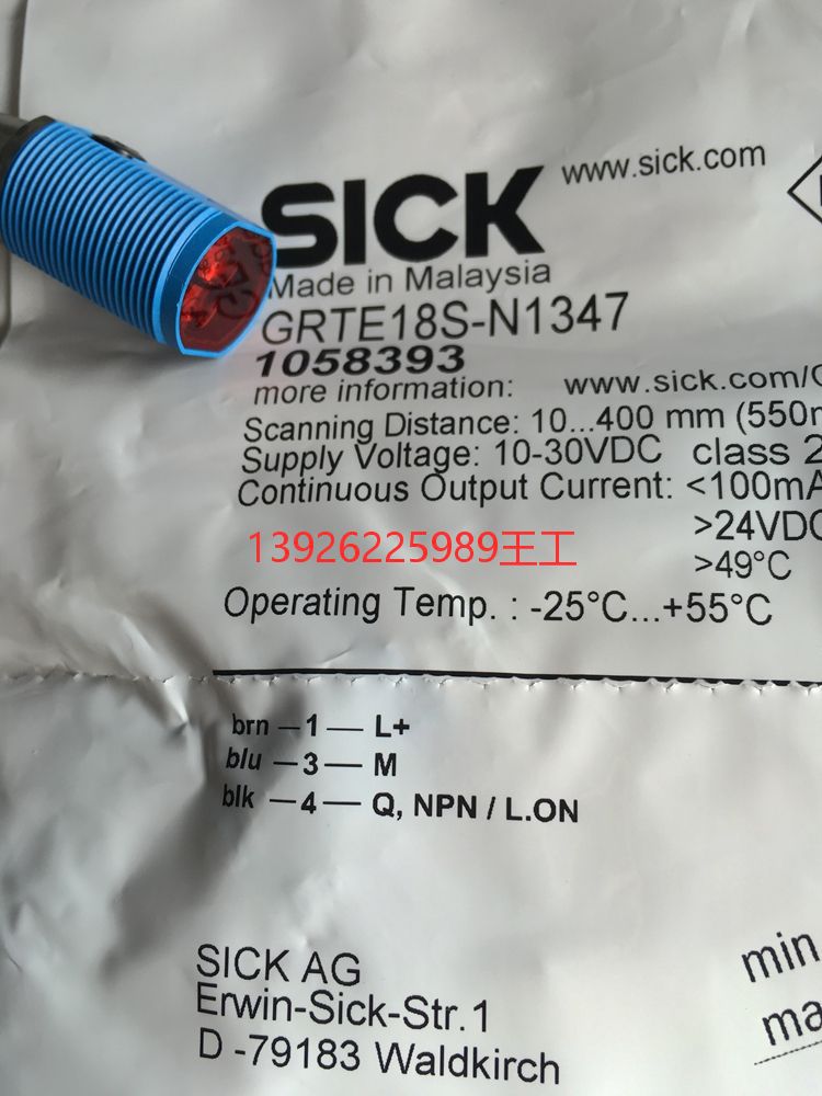 德国SICK西克GL6-P4211镜反射式光电传感器 1059241-阿里巴巴