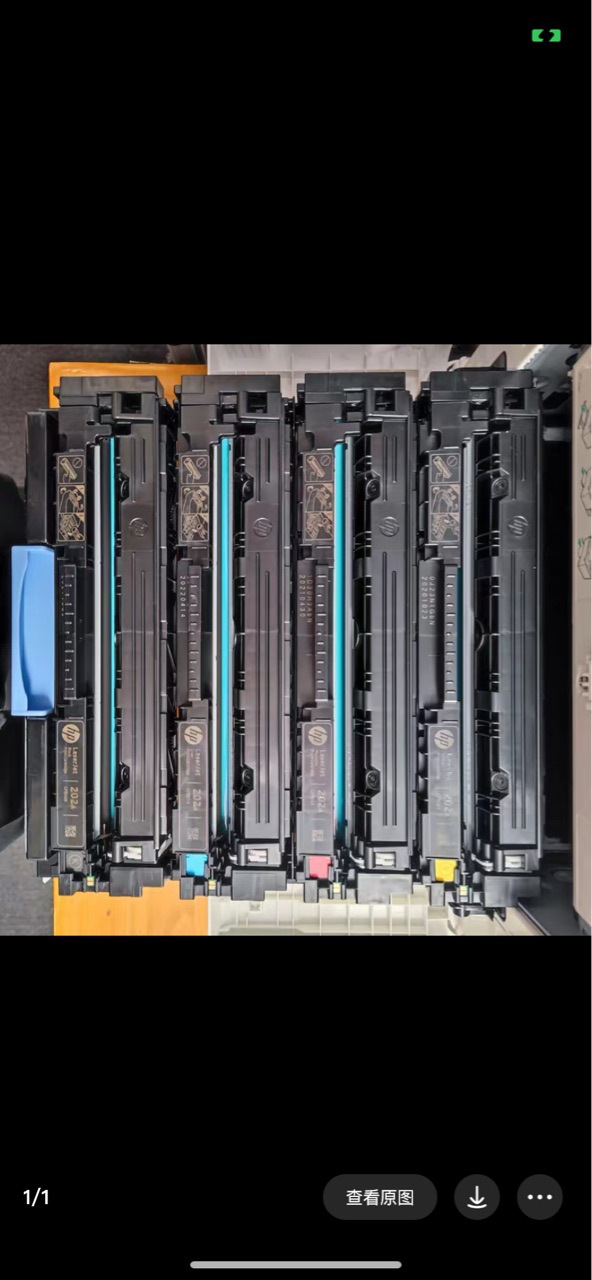 惠普202A CF500A CF501A CF502A CF503A再生硒鼓-阿里巴巴