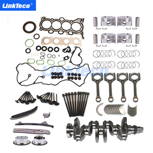 发动机重建大修包Full gasket set 适用于15-20 Hyundai 2.0 2114-阿里巴巴