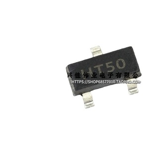 全新 HT7150 HT7150A-1 贴片SOT-23 丝印 HT50 LOD稳压器 三极管-阿里巴巴