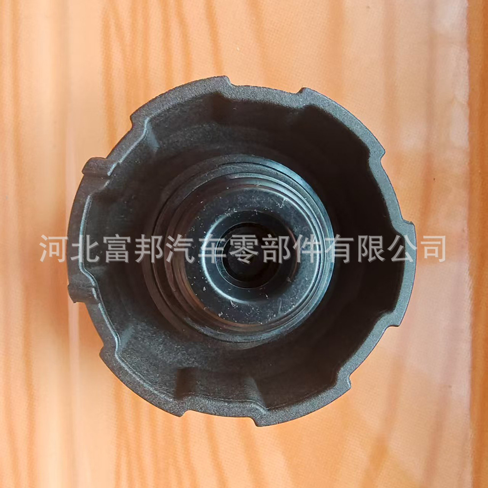 25330D3000适用现代途胜起亚K3K7赛拉图福瑞迪智跑极睿汽车水箱盖-阿里巴巴