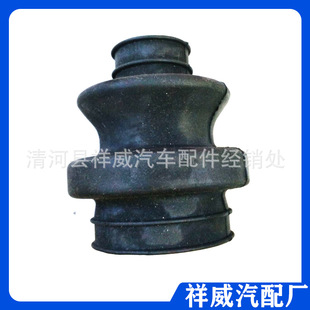 适用于奔驰 W124球笼防尘罩半轴防尘套 1263500537 A1263500537-阿里巴巴