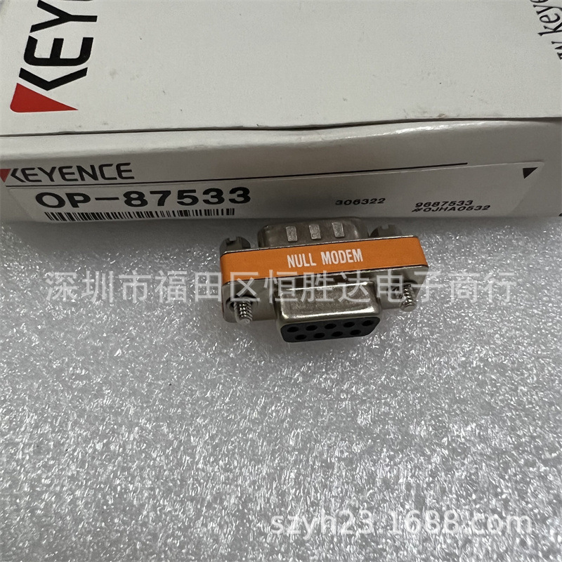 正品 原装OP-87533 OP-80616传感器OP-86831 OP-66830 OP-60412-阿里巴巴