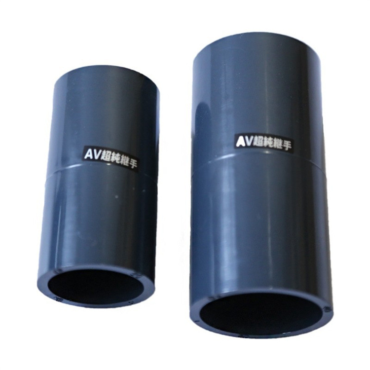 日本旭有 ASAHI AV CLEAN-PVC 继手 工业超纯水 洁净管 13A 3/8寸-阿里巴巴