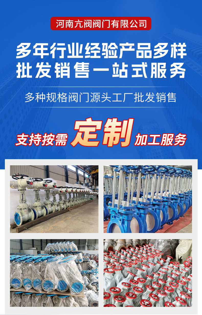 球墨铸铁明杆闸阀Z41T-16Q 防护防爆闸阀 硬密封铜杆铜芯闸阀-阿里巴巴