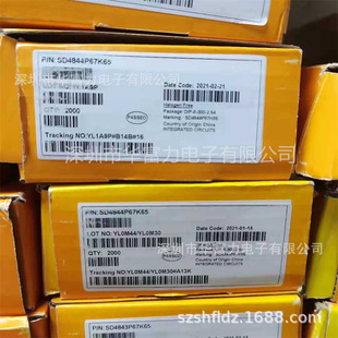 SD4843 原厂原装 内置高压MOSFET电流 PWM控制器 DIP8-阿里巴巴