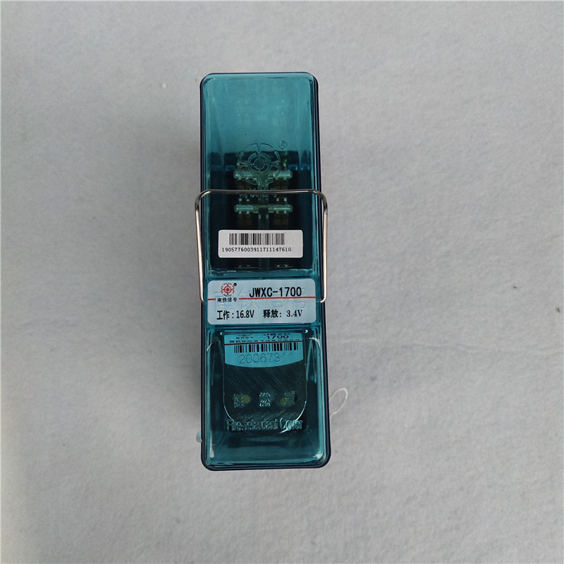 继电器 JZXC-H18 铁路信号整流式缓放型继电器JYJXC-160/260-阿里巴巴