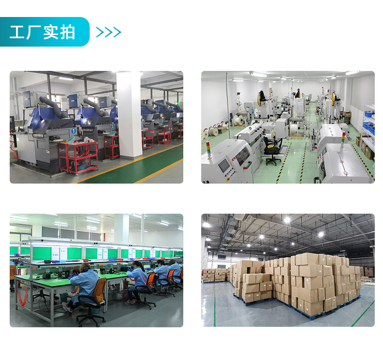 XINQY 8GHz-18GHz高频 SMA射频转接头 50Ω阻抗 黄铜镀金 5G测试-阿里巴巴