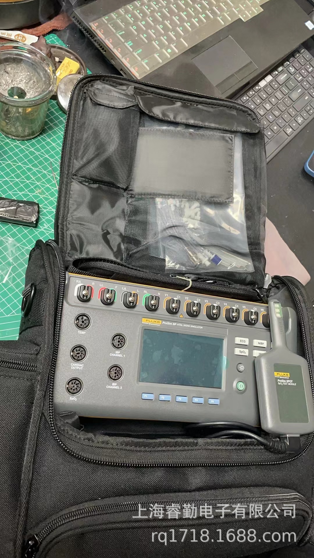 FLUKE/福禄克 ProSim 8 八合一 多参数生命体征模拟器-阿里巴巴