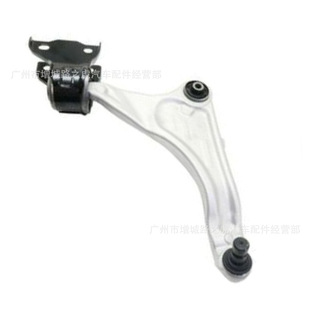 LR045803适用路虎揽胜极光2012 前下摆臂 LR078656 LR073521-阿里巴巴