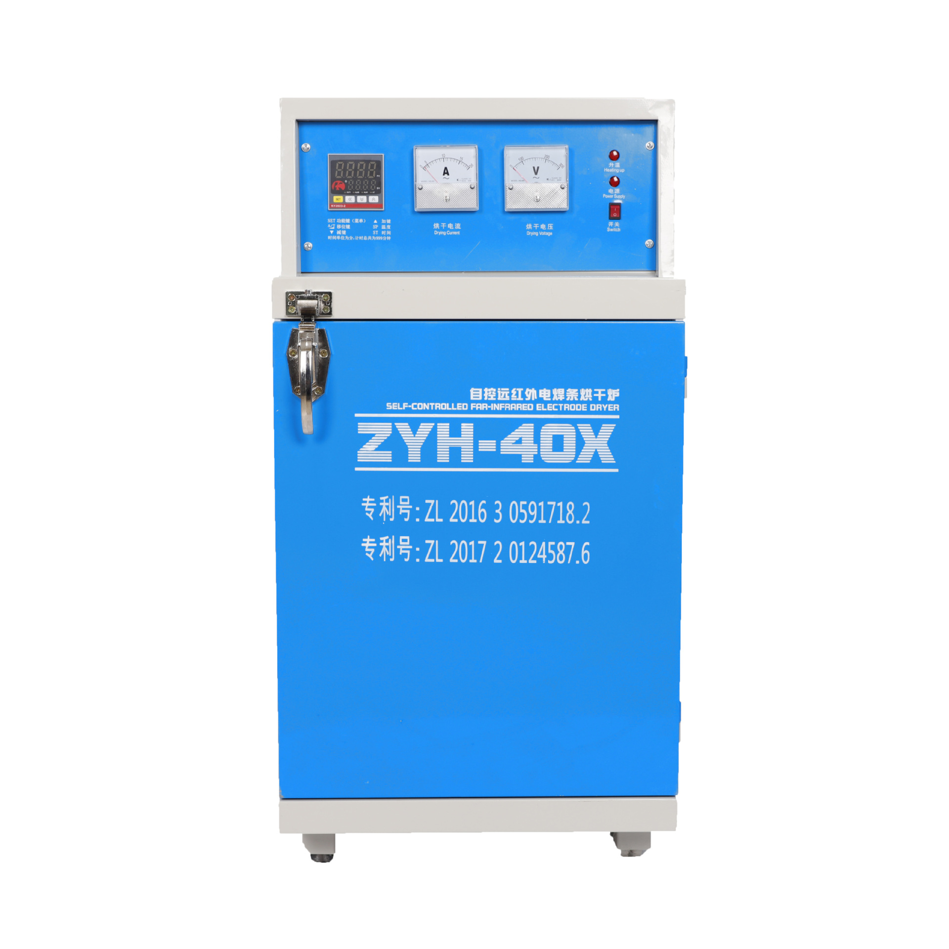 厂家直销电焊条烘干箱ZYH-40X自控远红外电焊条焊剂烘干炉烘烤箱-阿里巴巴