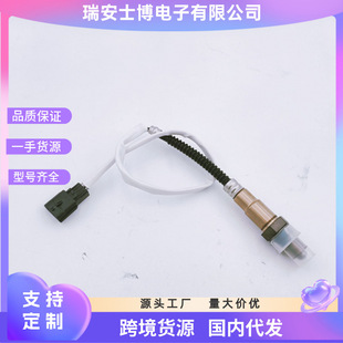 氧气传感器0258006990适用于雷诺Clio Fluence Grand Scenic Wind-阿里巴巴