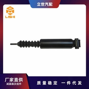 厂家直供 减震器（后桥右侧）30683451 XC90-阿里巴巴
