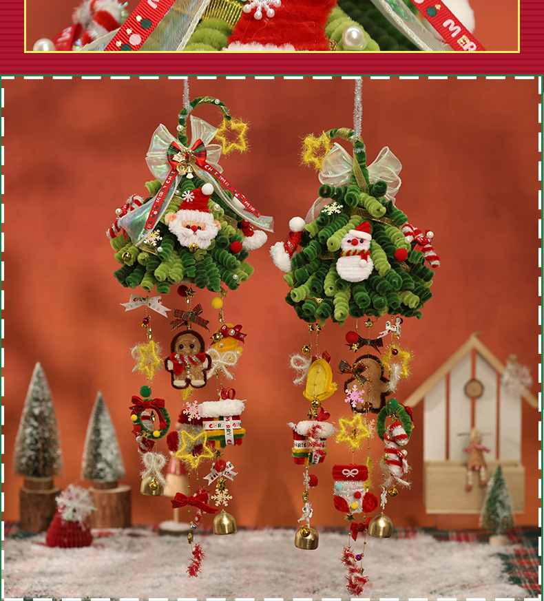 Décoration de Noël, pendentif carillon éolien en bâton torsadé tissé à ...