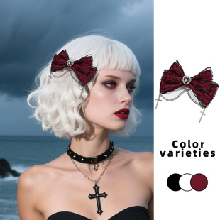 哥特风爱心十字架蕾丝蝴蝶结发夹女暗黑甜酷风高级感地雷系发饰品-阿里巴巴