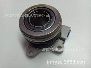 嘉年华汽车分离轴承 供应XS417A564EA轴承 离合器液压分离轴承-阿里巴巴