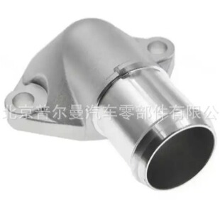 2561122011 ，25611-22011 ，适用于现代起亚汽车水通/节温器盖-阿里巴巴