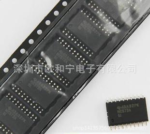 ADS7844NB/1KG4 ADC1061CIWM BD9882F-E2 CAT5241JI ADUM3474CRSZ-阿里巴巴