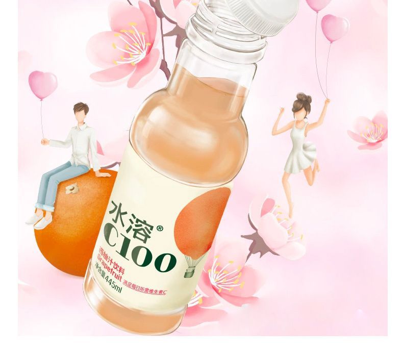农夫山泉水溶c血橙味果汁混合口味青柠汁柠檬饮料445ml西柚整箱装-阿里巴巴