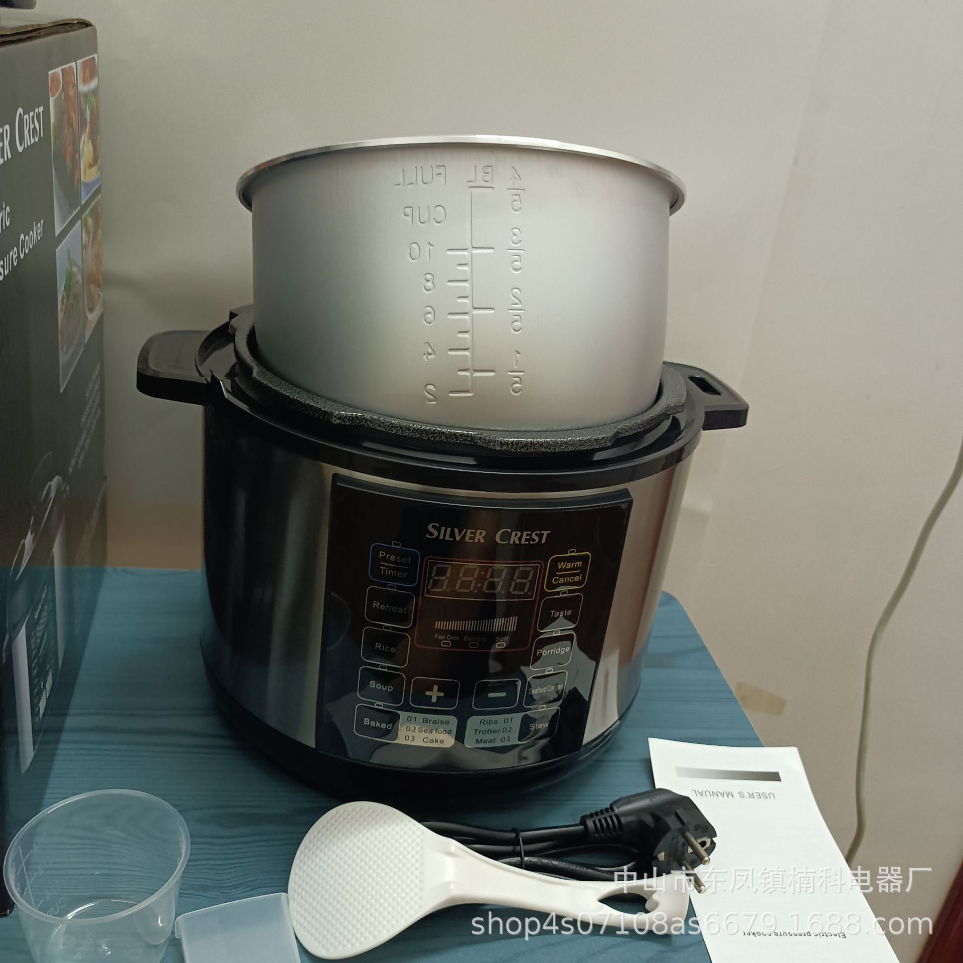 SILVER CREST- Pressure cooker 6L多功能智能大容量英文电压力锅-阿里巴巴
