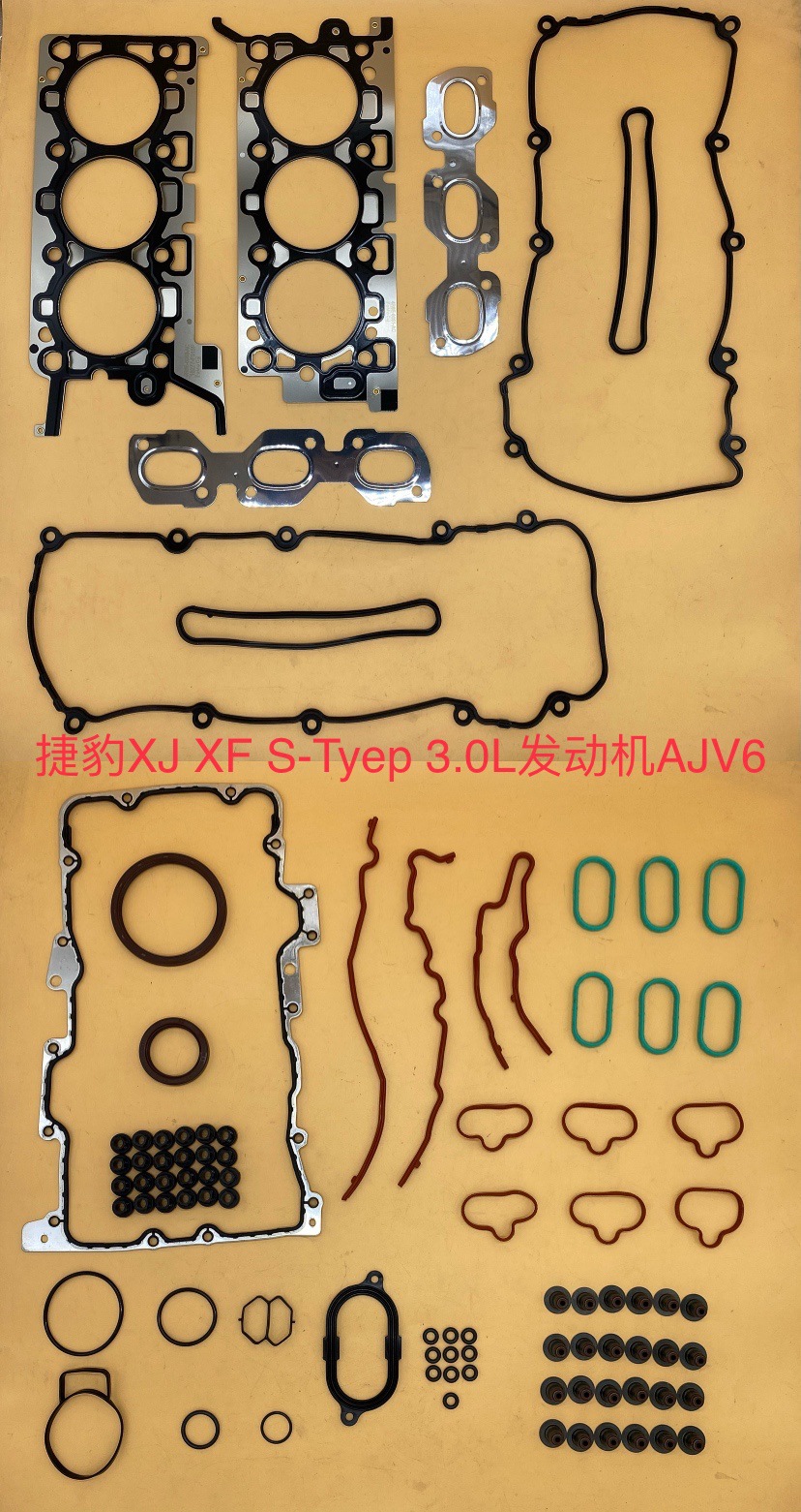 LR091486 LR091765 LR084639 LR093852 LR073638 LR073784AJ200-阿里巴巴