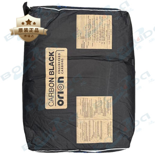 Orion工程炭欧励隆Printex L6SQ powder高纯度导电碳黑原赢创炭黑-阿里巴巴