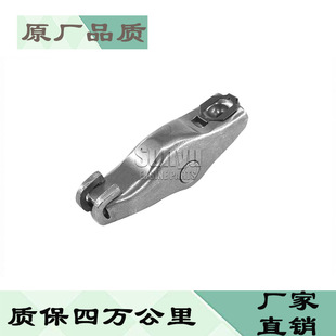 24180-4A001 24180-4A010 24180-4A000现.代起.亚发动机气门摇臂-阿里巴巴