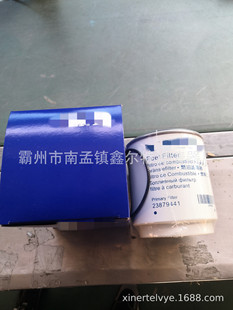 23879441滤芯工程机械配件P170309滤清器生产厂家-阿里巴巴