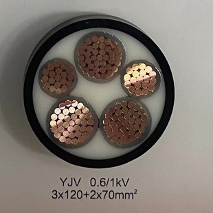 东莞厂家直供低压铜电缆YJV-0.6/1KV 3*120+2*70电线电缆-阿里巴巴