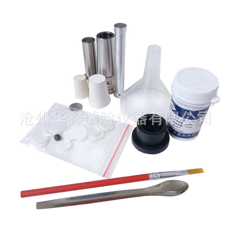 FBT-9A/9B型全自动比表面积测定仪比表面积仪数显水泥勃氏比检测-阿里巴巴