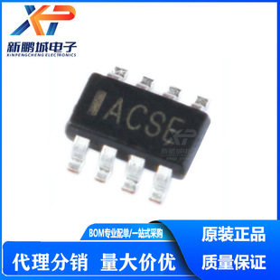 MP1495DJ-LF-Z TSOT23-8 丝印ACSJ 降压转换器DC-DC芯片IC MP1495-阿里巴巴