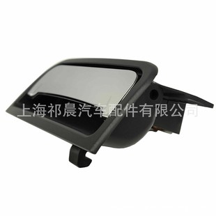 雪佛兰中控扶手箱锁扣 Center Console Latch Handle 22861304-阿里巴巴