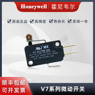 Honeywell霍尼韦尔 原装正品 微动开关 V7-1C17D8-201-阿里巴巴