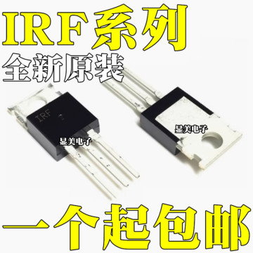 IRF520N IRF520NPBF全新原装IRF737LC IRF737LCPBF芯片IC TO-220-阿里巴巴