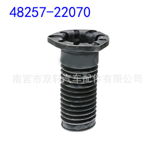 48331-12140 48157-32040 48157-02050 40157-33030 48257-22070-阿里巴巴