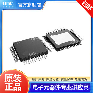STM32F103C8T6芯片STM32F103RBT6 STM32F103RCT6 STM32F103RET6-阿里巴巴