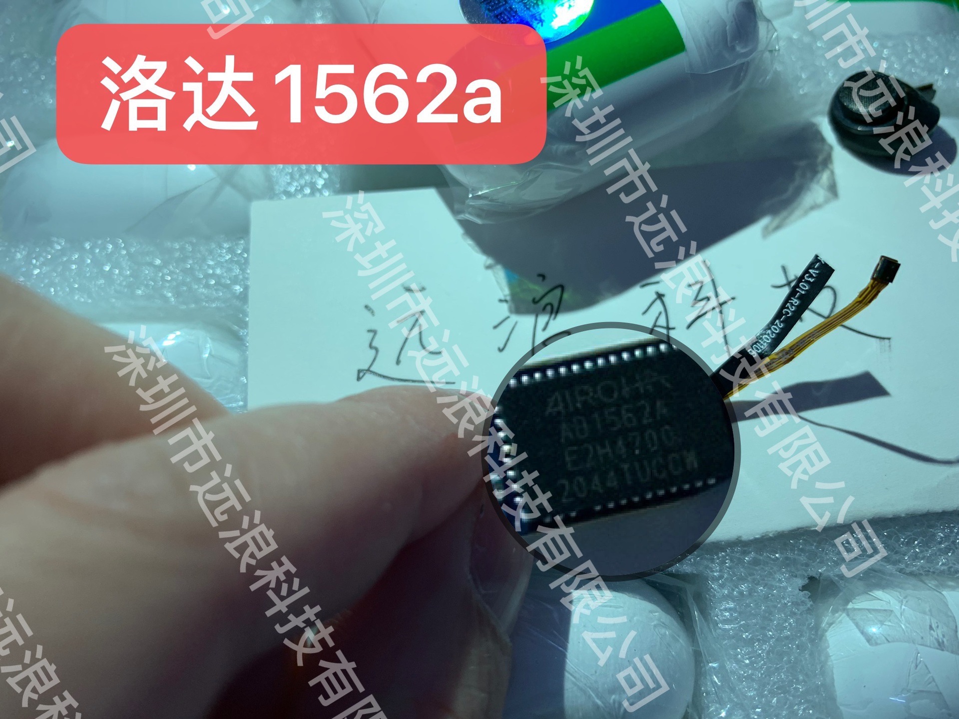 微商代发华强北悦虎四代三代1562AE二代1562E/U降噪无线蓝牙耳机-阿里巴巴