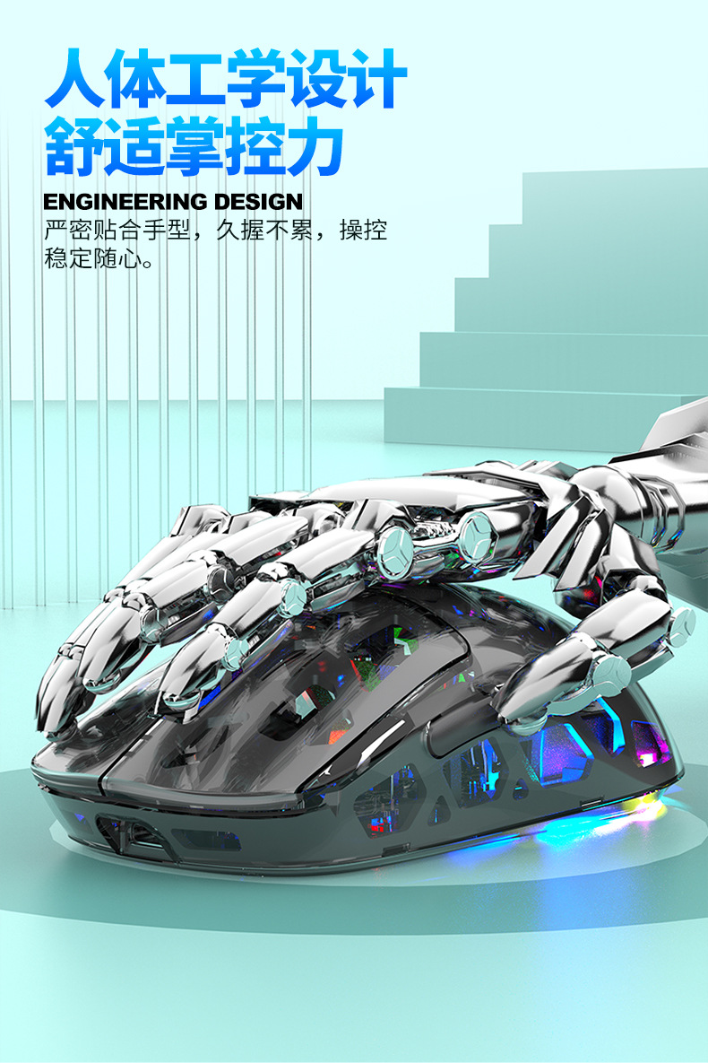 K-SNAKE蝰蛇BM560蓝牙无线三模鼠标电竞游戏电脑笔记本办公商务RG-阿里巴巴