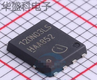 BSC120N03LS G 封装 PG-TDSON-8 MOS场效应管-阿里巴巴