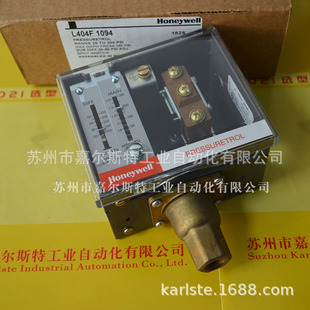 【全新】HONEYWELL霍尼韦尔L404F1094压力开关 欢迎咨询-阿里巴巴