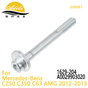 Adjustment Cam Bolt Camber Fit for Mercedes-Benz A0029903020-阿里巴巴
