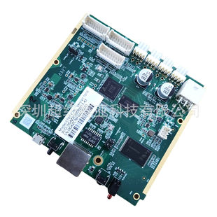 蚂蚁S19xp S19jpro S19kpro antminer控制板C76 Control Board-阿里巴巴