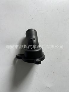 8200729683 汽车配件 车用水通 适用雷诺 SQ-21495-阿里巴巴