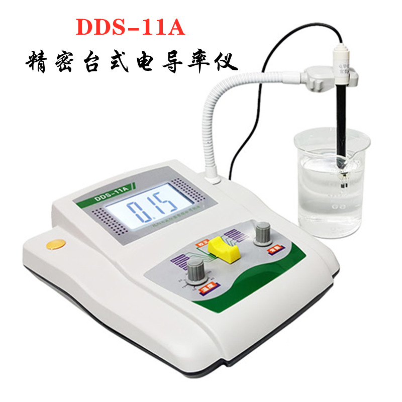 邦亿 精密台式电导率仪 DDS-11A 数显实验室电导仪水质分析仪现货-阿里巴巴