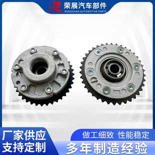 11367540347+11367540348适用于宝马N54发动机VVT 凸轮轴调节器-阿里巴巴