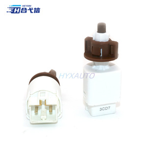 适用于丰田卡罗拉凯美瑞08威驰霸道刹车灯开关84340-69025-阿里巴巴