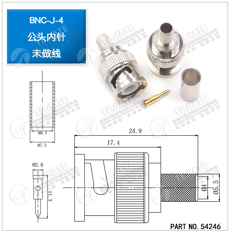 全铜BNC座-50KY/KWE bnc-JE/KE母座 Q9母头 BNC接头视频监控插座-阿里巴巴